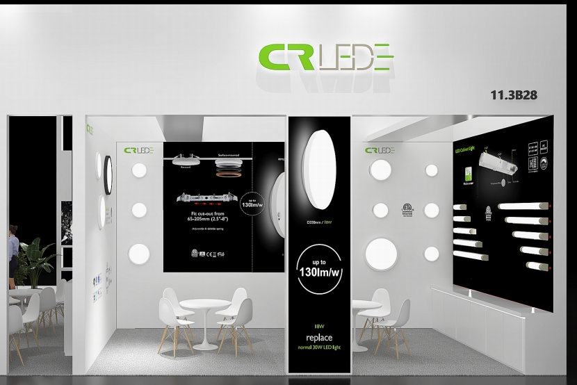 News CR LIGHTING TECHNOLOGY CO., LTD